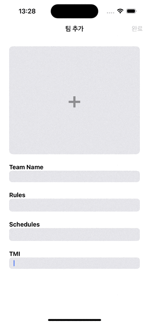 [iOS/Swift] ScrollView 자동스크롤 구현 (feat. LayoutCycle)