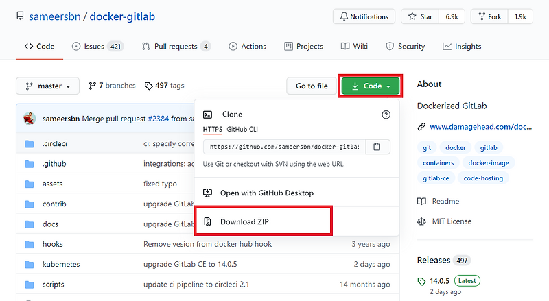 시놀로지 NAS에서 Docker로 GitLab 설정하기