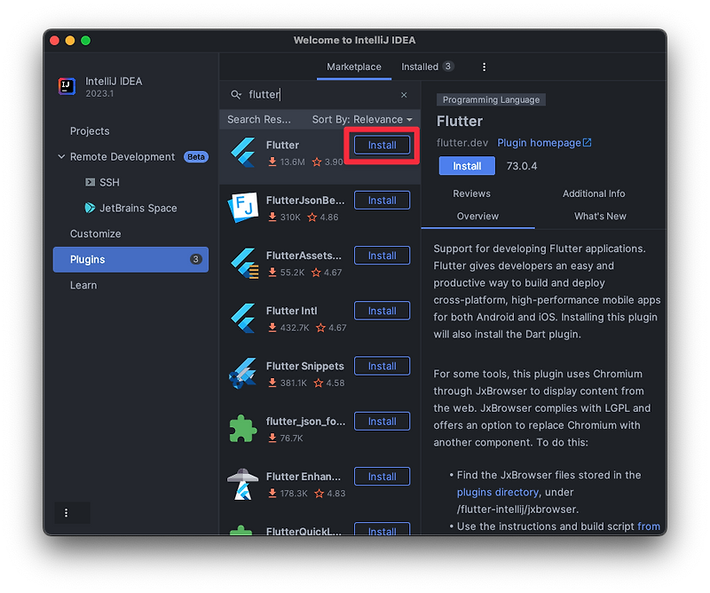 Mac Flutter 개발환경 구성 (with. Intellij) ver 2023