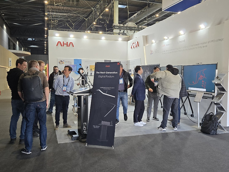 Aha Unveils QLED AI Interactive Whiteboard with Local Dimming, AI ...