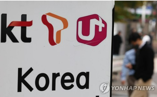 LGU+이어 SKT·KT도 갤럭시 S24 지원금 확대…최대 50만원