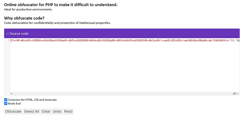 PHP - 온라인 코드 난독화 사이트(PHP Obfuscator)