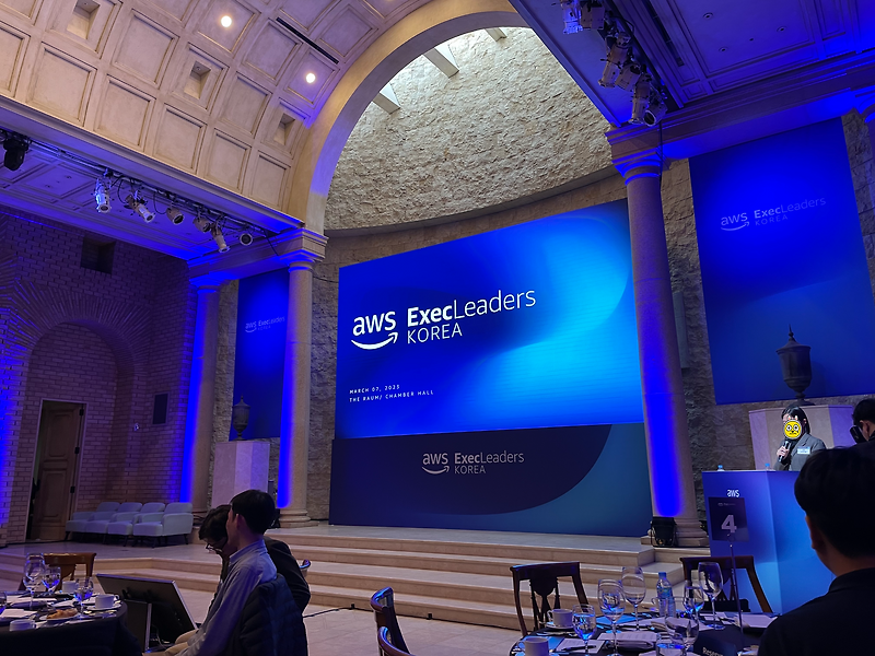 AWS ExecLeaders Korea