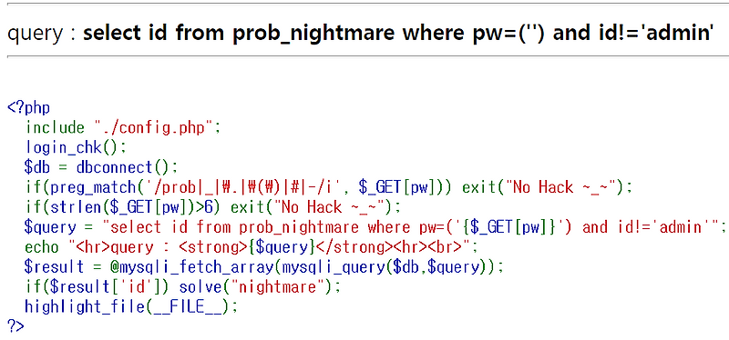 [Lord of SQL Injection] 18번 nightmare 풀이