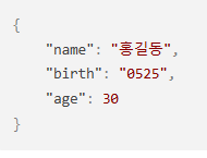 with open으로 API를 통한 json 파일 읽기