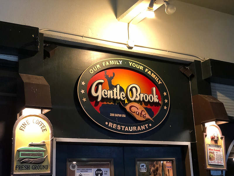 사이판 여행 #8, 사이판에서 만난 일본 일식 맛집 Gentle brook 젠틀브룩