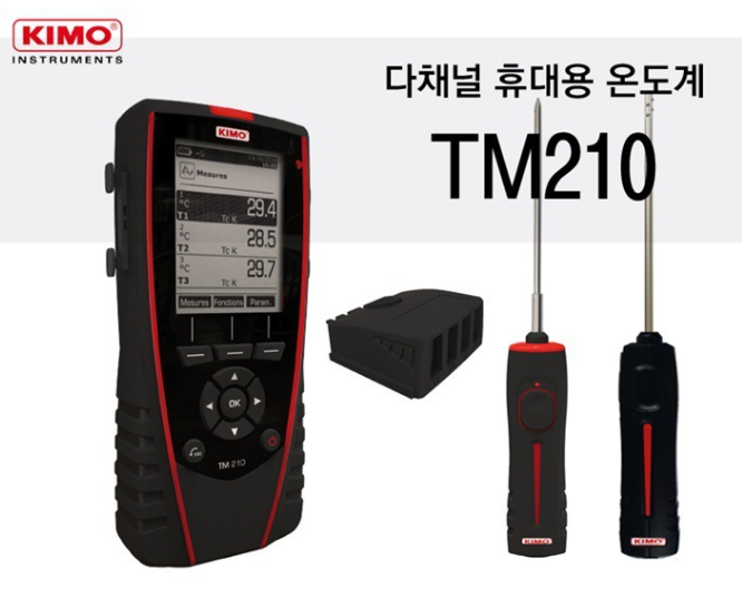 휴대용 온도계 TM210(4채널 써머커플 지원)