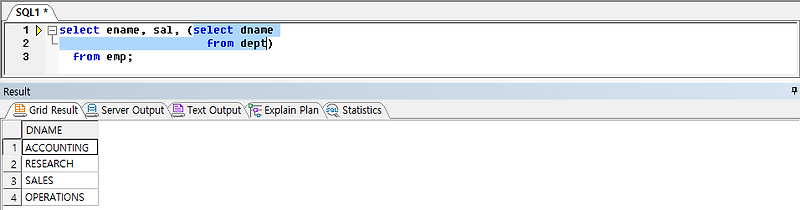[복습] SQL | Oracle join 넘어 또 산, 서브쿼리 (3)