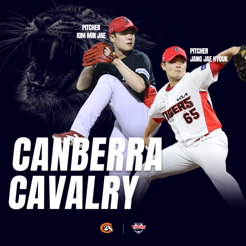 KIA 타이거즈, 호주 ABL 캔버라 캐벌리에 선수단 파견