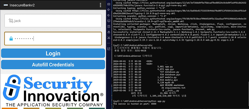[AOS] 2. 모바일 진단 환경 구축 - DIVA, InsecureBankv2 앱 설치