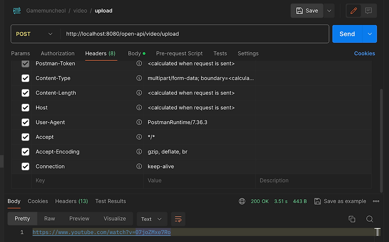 Spring Boot 동영상/파일 업로드 — crooked