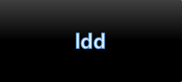 [Linux] ldd 명령어 다양한 옵션과 사용 예시