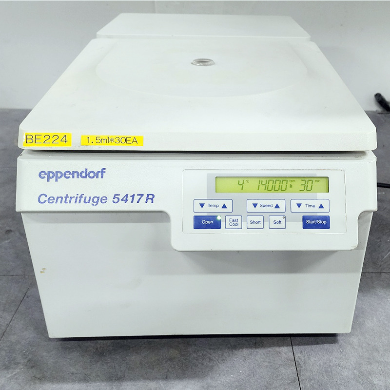 에펜도프 5417R 냉장 원심분리기, 1.5ml x 30 (BE224)