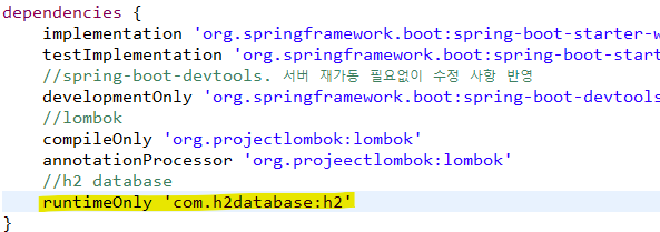[Spring Boot] 5. H2 데이터베이스, JPA :: 웅지의 개발새발