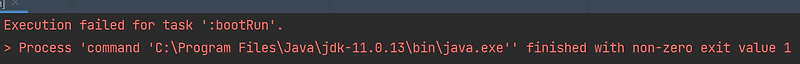 [IntelliJ] finished with non-zero exit value 1 에러, 인텔리제이 에러