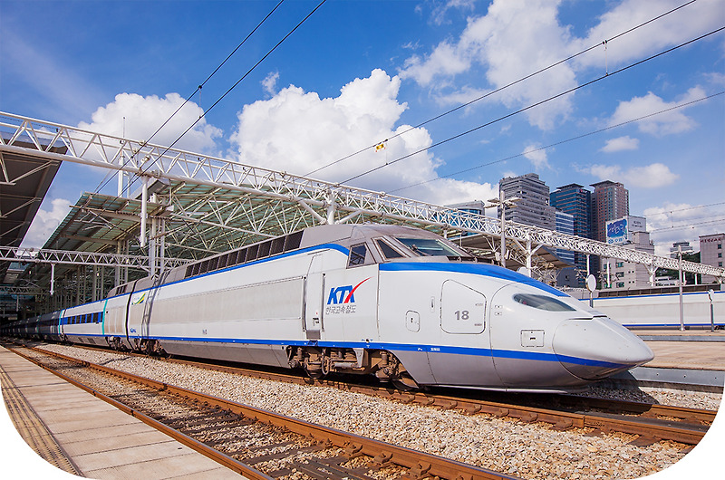 2024 설 명절 KTX 기차표 예매 꿀팁 대방출!