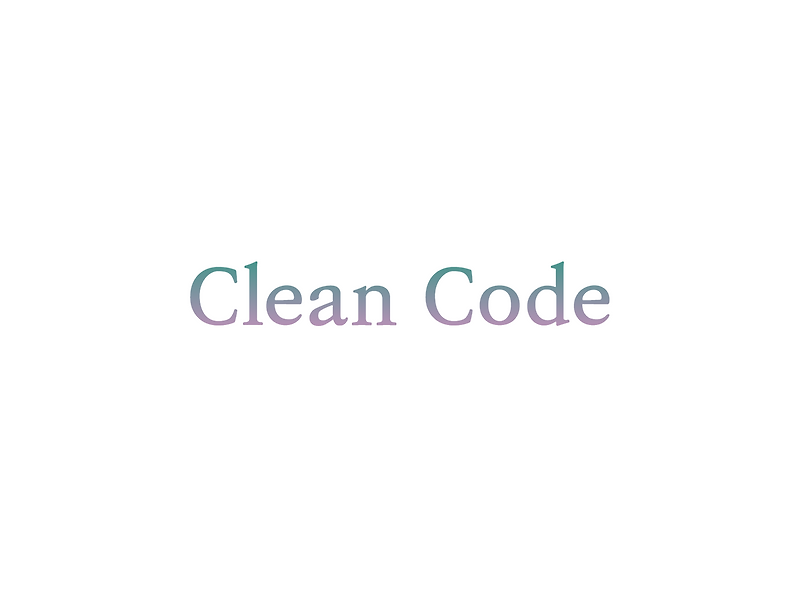 [Clean Code] 추상