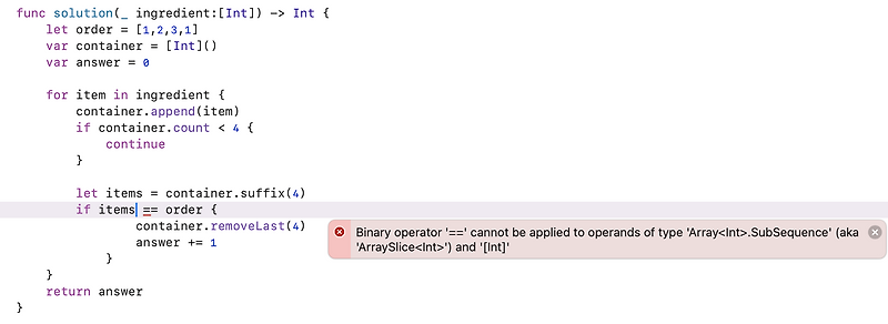 [Swift] ArraySlice :: 기록장
