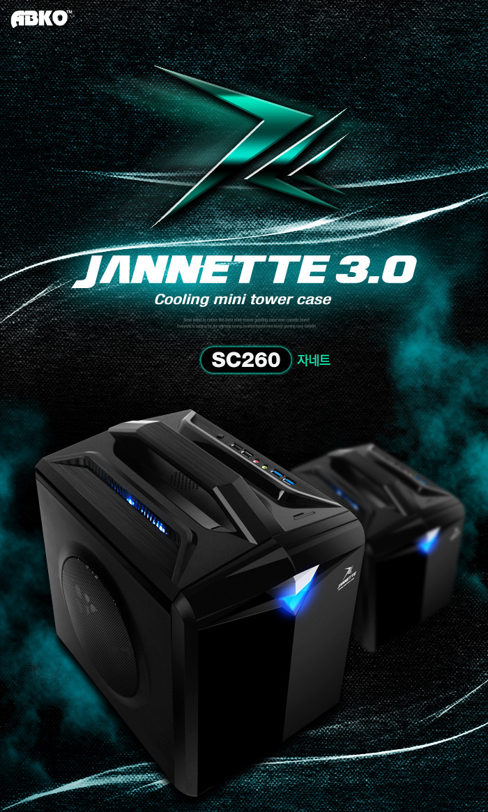 ABKO NCORE SC260 Janet 3.0 리뷰: 최신 키보드 기술의 진보