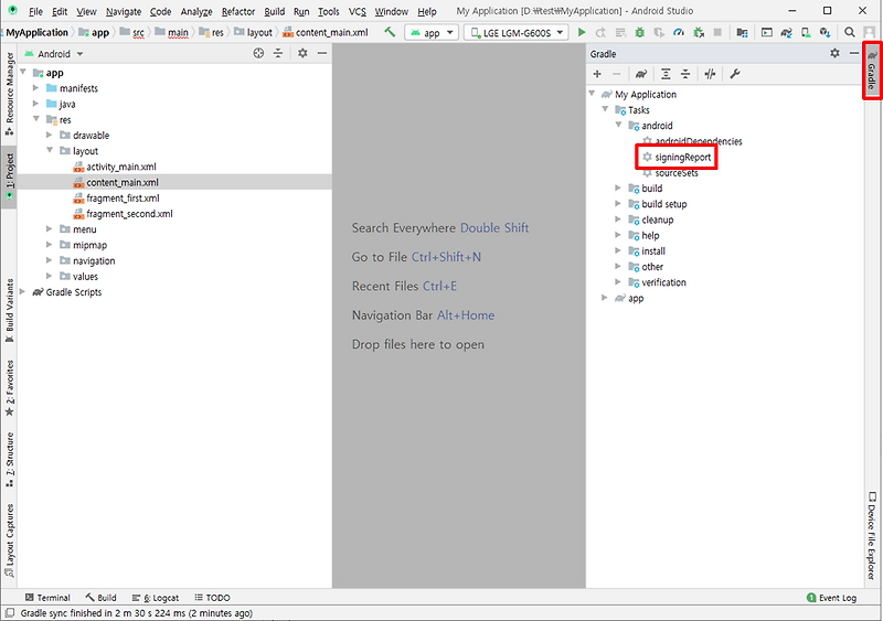 com.google.android.gms.common.api.ApiException: 10: :: 고니의꿈