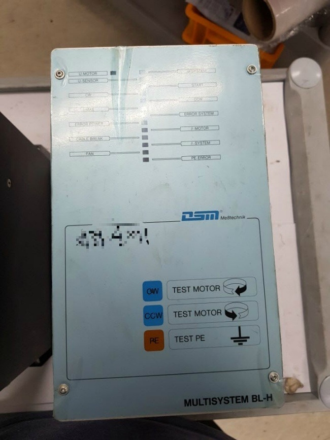 DSM MOTOR CONTROLLER