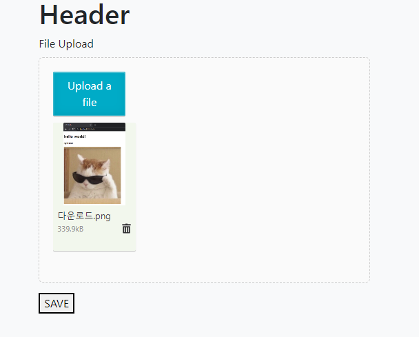 Spring boot / jquery formbuilder 안에 fineuploader 서버와 연결하기