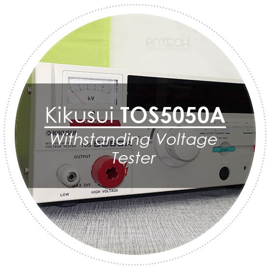 [중고계측기] Kikusui/키쿠수이 내전압시험기 TOS5050A Withstanding Voltage Tester 중고계측기 ...