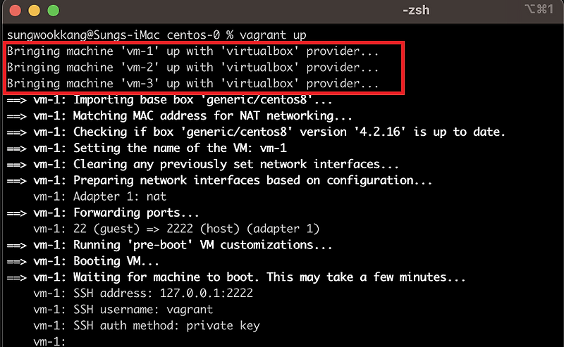 [vagrant] vagrantfile 을 활용한 가상머신 N대를 한번에 생성하기