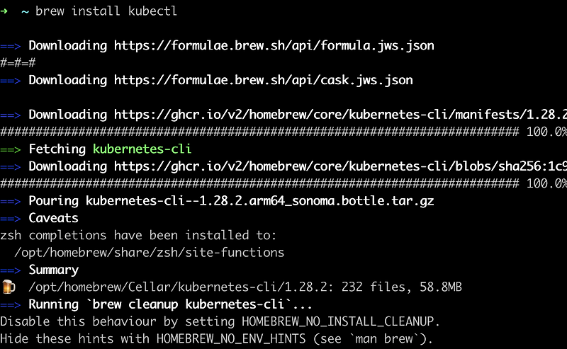 [Kube] kubectl 및 kustomize Mac OS설치 — 코드 플레이 리스트
