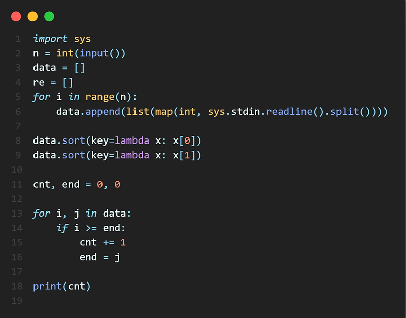 백준 알고리즘 1931 : 회의실 배정 ( python )
