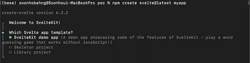 Flowbite Svelte #2 - 시작