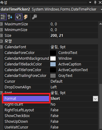 [C#] C# winform DateTimePicker