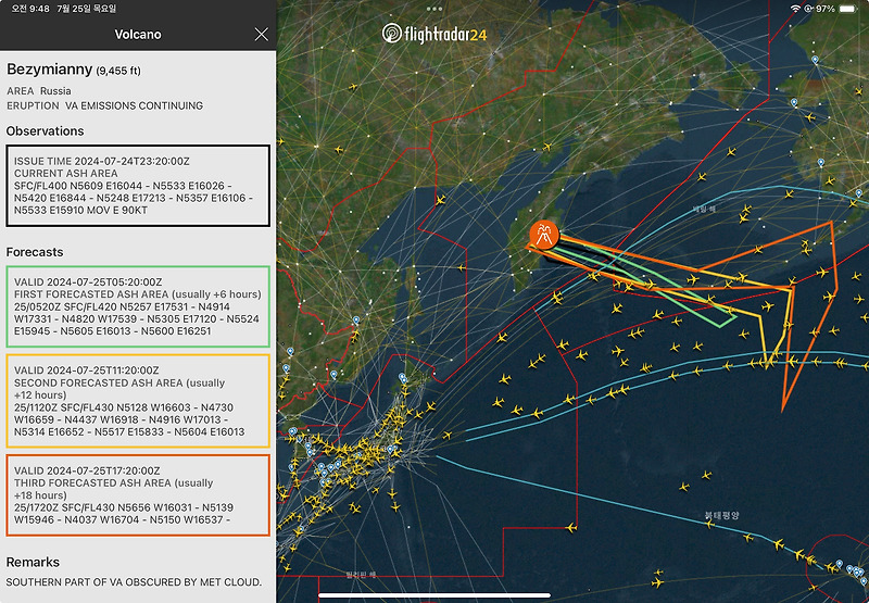[Case Study] VOLCANIC ASH REROUTE (2024.07.25)