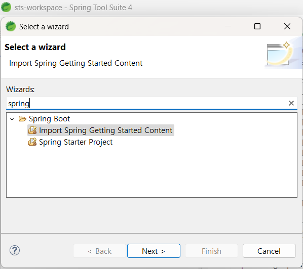 Spring Legacy Project 생성을 위한 STS3 설치