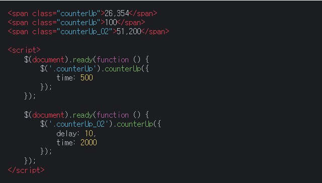 [라이브러리]CounterUp - 숫자 카운트하며 올라가는 라이브러리