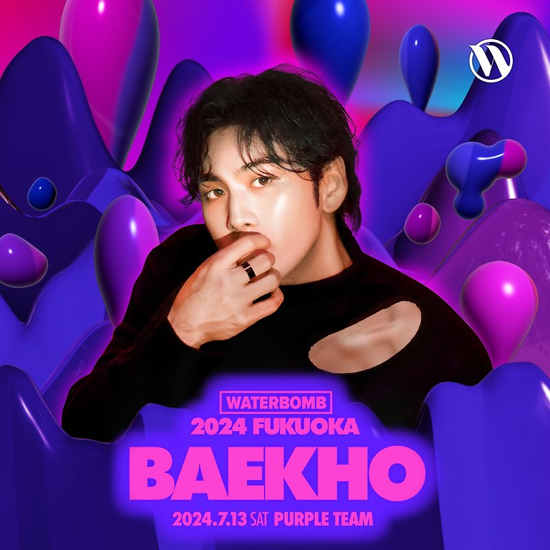 BAEK UP :: 240608 오늘의 백호