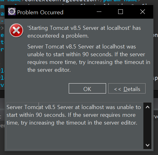 Server Tomcat v8.5 Server at localhost was unable to start within 90 seconds. :: jihyeon의 개발공부