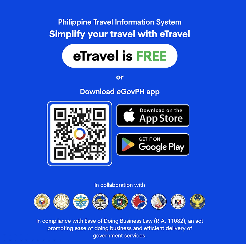 필리핀 이트래블(eTravel) 여행 전 작성 방법 완벽 가이드(2025 최신 버전!)