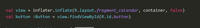 Kotlin] 안드로이드 Fragment findViewById Null