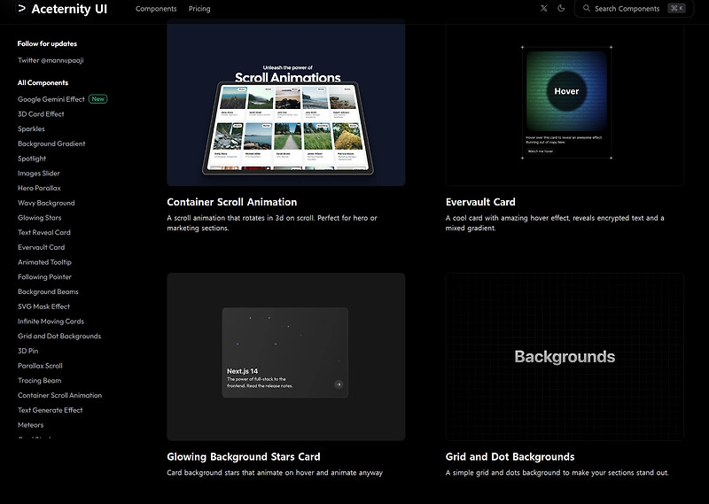 마이크로 인터랙션/애니메이션 컬렉션 사이트 Aceternity UI