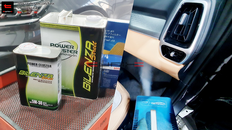 잔유제거후 깔끔한 엔진오일교환 쏘렌토MQ4 파워클러스터 빌렌자스트리트 5W30 ( 대구합성유 튜닉스 싼타페 MX5 TM 펠리세이드 LX2 LX3 카니발KA4 페이스리프트 )