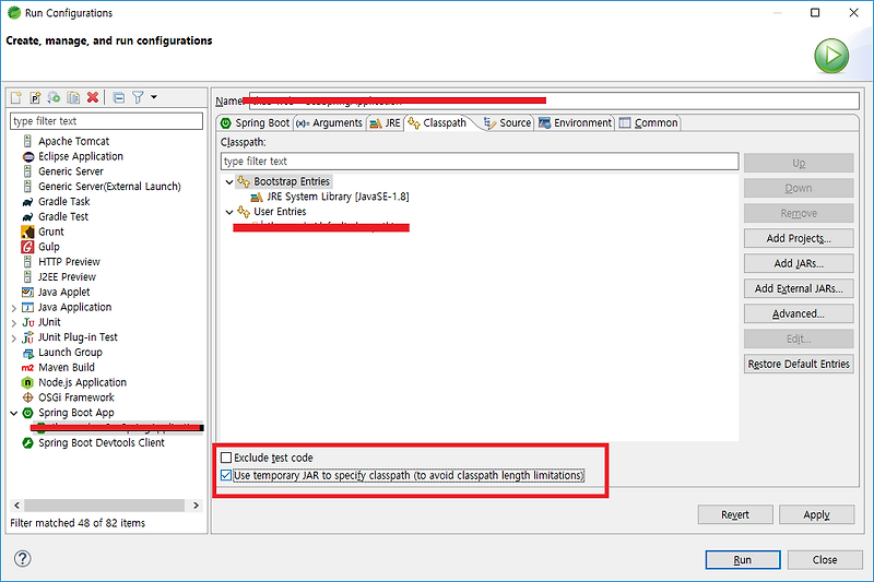 spring boot cannot find main class