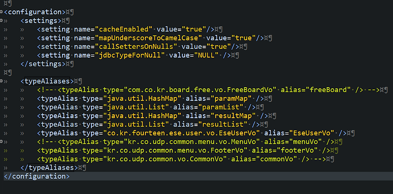 [Mybatis] Cause: java.sql.SQLException: 부적합한 열 유형: 1111 :: 어코링