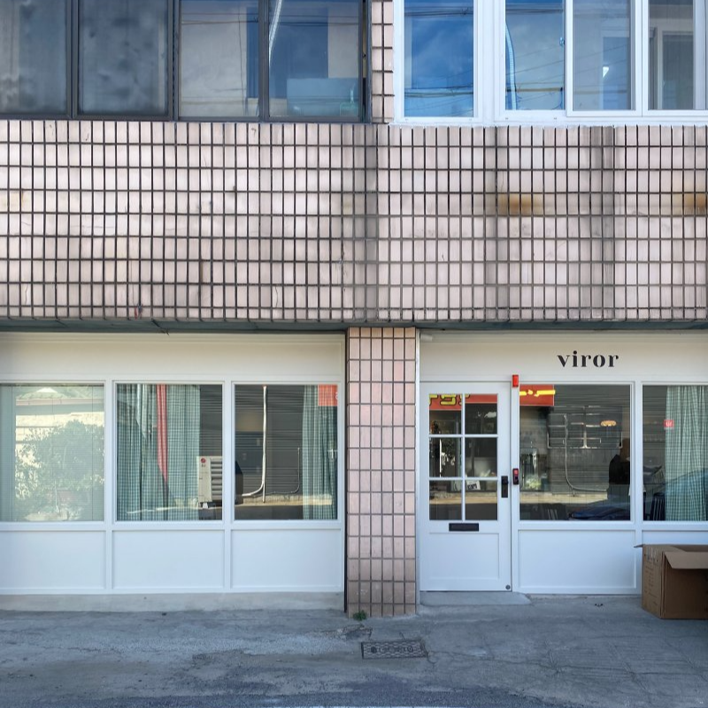 구미시 원평동 디저트 카페 비로르(viror)