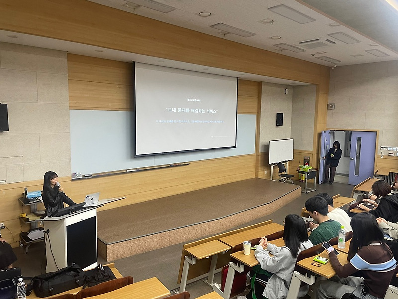 GDG on Campus SWU x SeoulTech 연합 아이디어톤 회고!