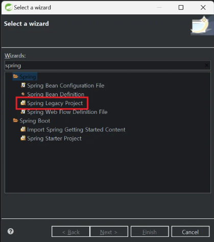 Spring(STS) 프로젝트 생성
