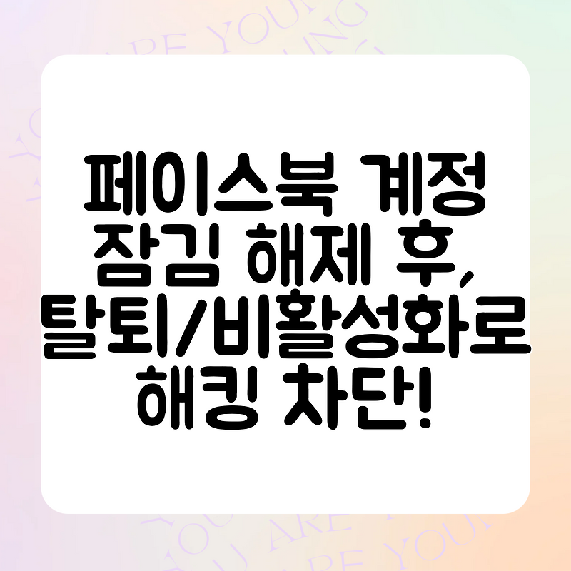 단점을 있습니다. 다양한 관점