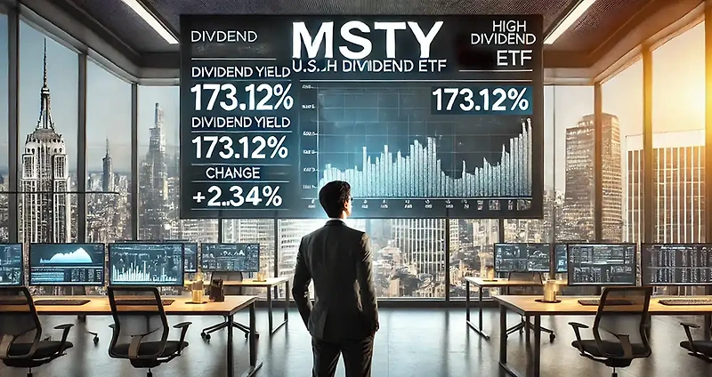 MSTY ETF - 배당금 받으며 미국에 투자하는 가장 쉬운 방법