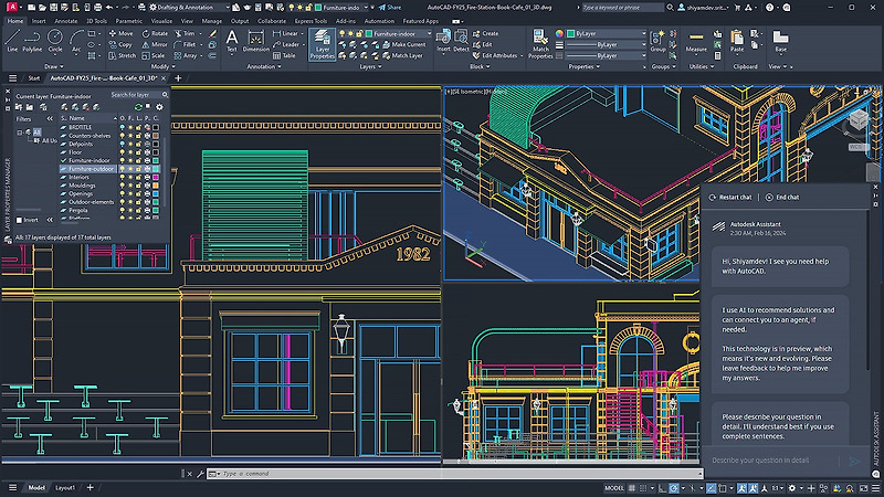 [AutoCAD]Autodesk AutoCAD 2025 출시