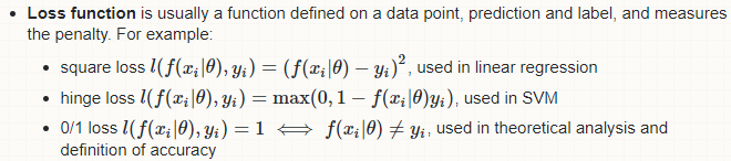 [ML] Loss Function, Cost Function, Object Function 차이 — About SY